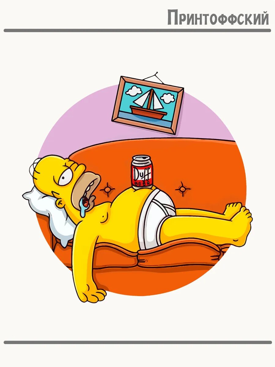 Термонаклейка для одежды и аксессуаров DTF-печать гомер simpsons