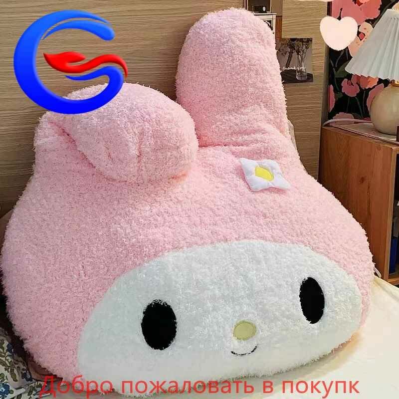 Подушка-игрушка 40x50 см
