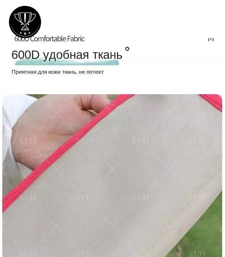 Складной табурет для кемпинга красный Оксфорд 1 шт. 25x25 см, максимальная нагрузка 200 кг — фото 1