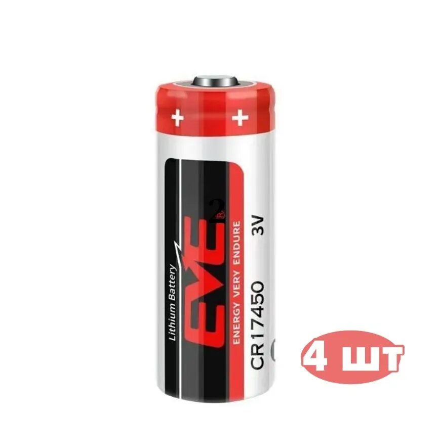EVE CR17450 3V Lithium Battery 4 шт. Бокс для батареек черный матовый красный