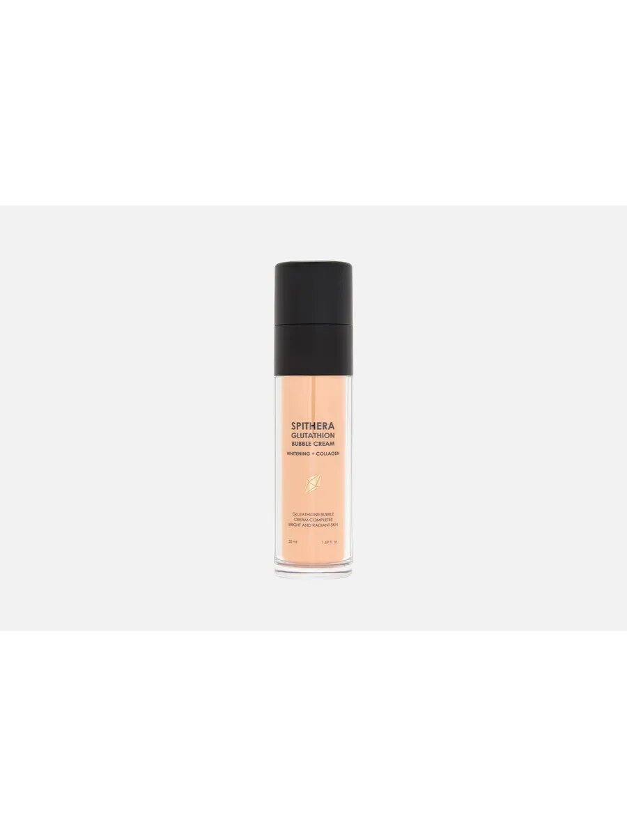 NUDIQUE GLUTATHION Крем для лица 50мл