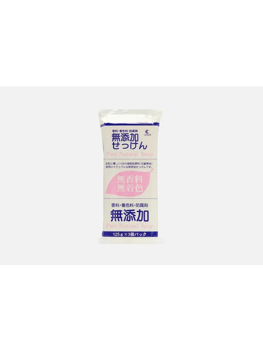 CLOVER Pure Natural Soap Твердое мыло