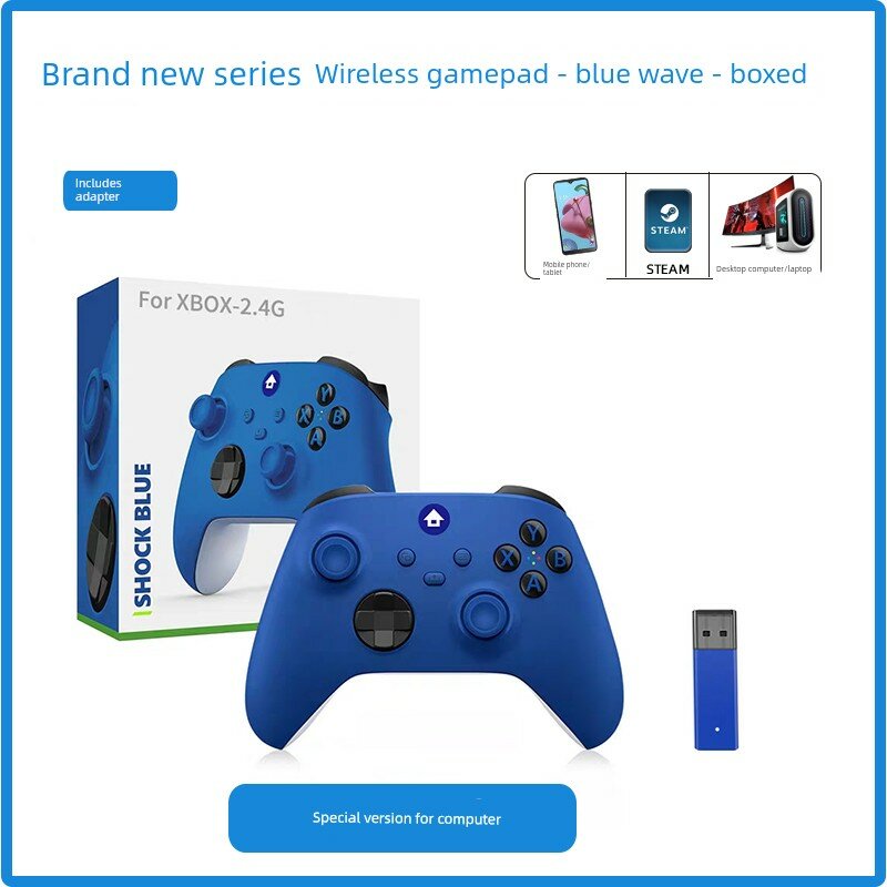 Беспроводной контроллер Xbox с приемником 2.4G для ПК и Xbox, волнистый синий игровой аксессуар
