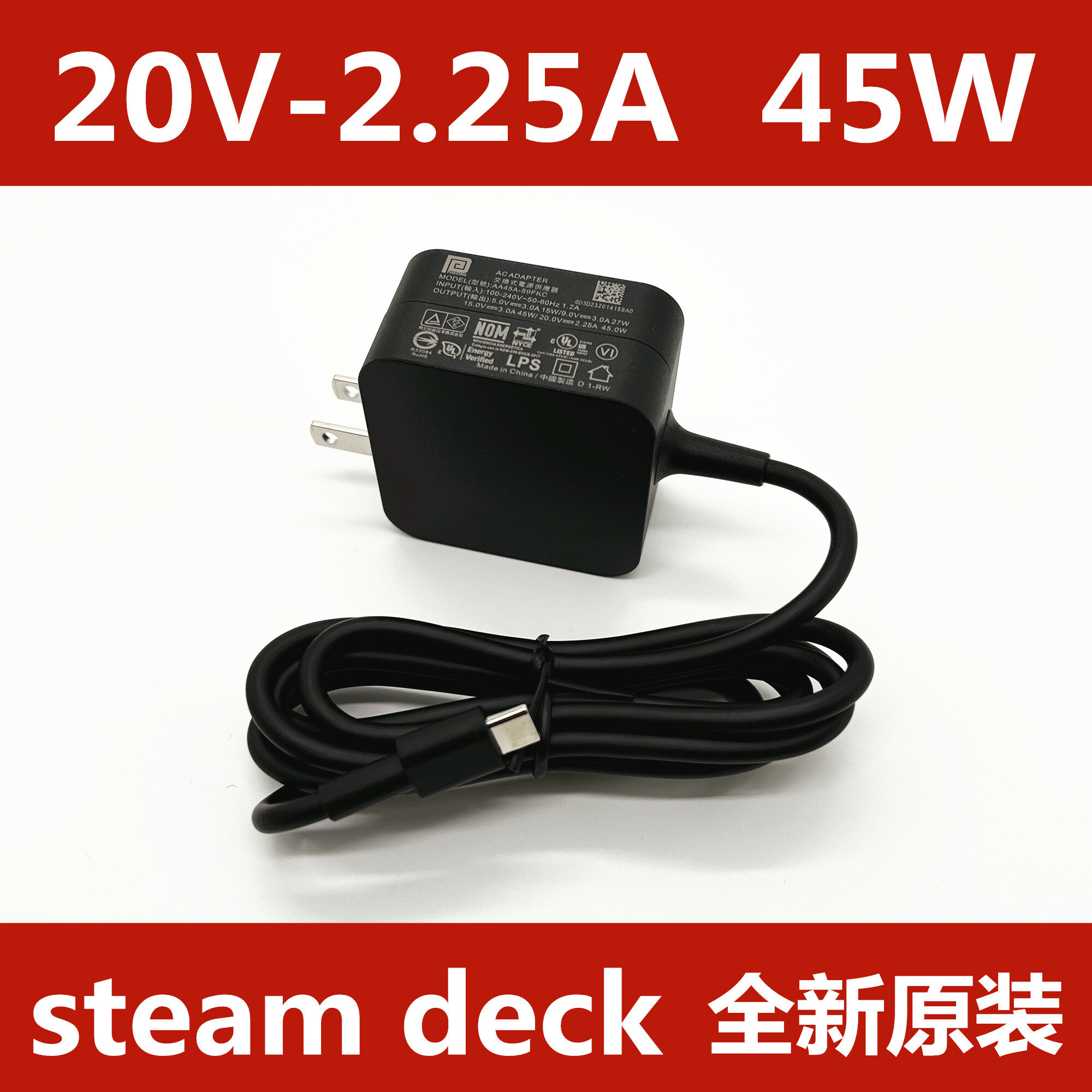Оригинальное зарядное устройство Steam Deck 45W OLED с Type-C, 20V 2.25A адаптер питания для портативной игровой консоли