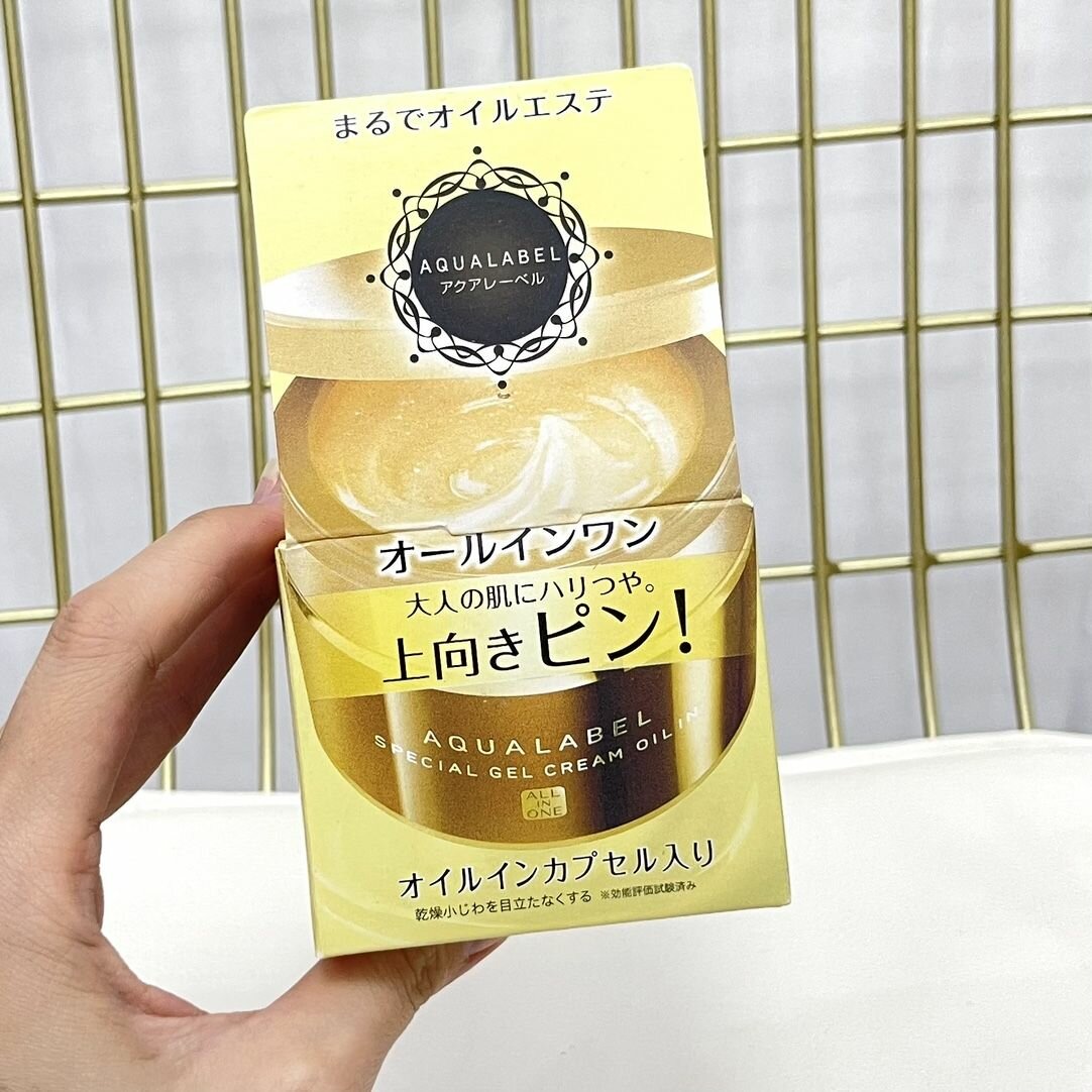 Бальзам для ухода за кожей