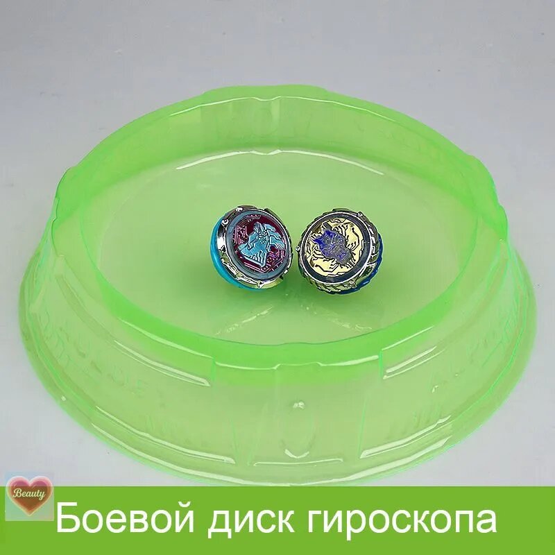 Арена инфинити надо
