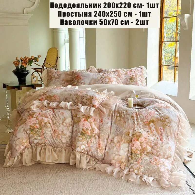 Комплект постельного белья, Поплин, Евро