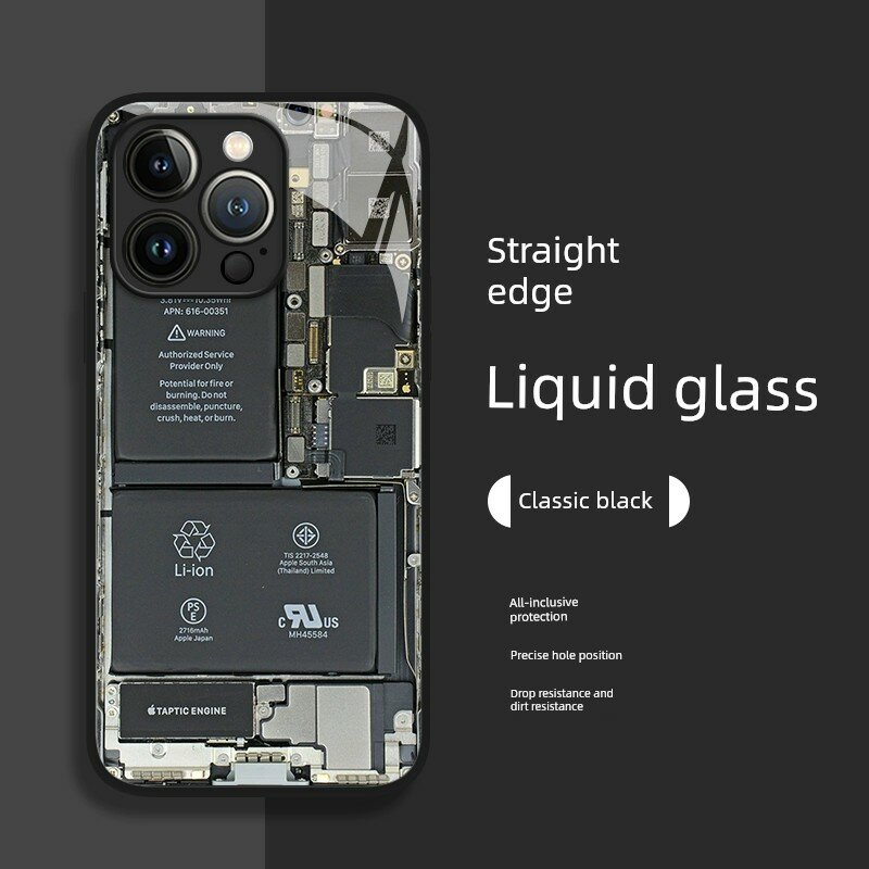 Чехол для iPhone 17 из стекла с новым схемным узором A105, черный - прочная защита