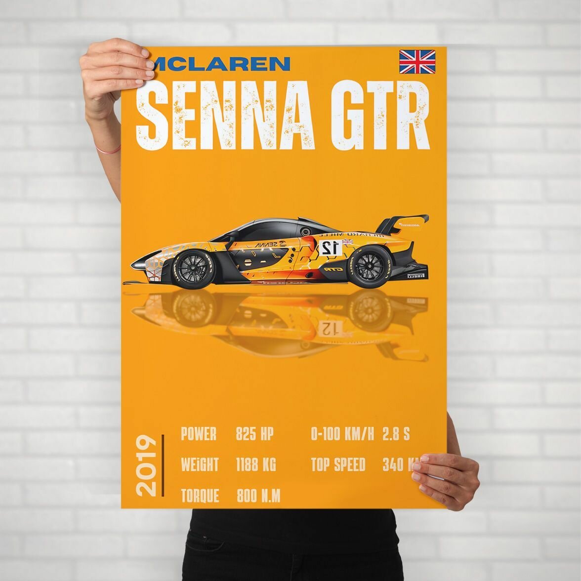 Плакат на стену для интерьера Спорткар (McLaren Senna 1) - Постер по спортивным гоночным машинам автомобилям формата А1 (60x84 см)
