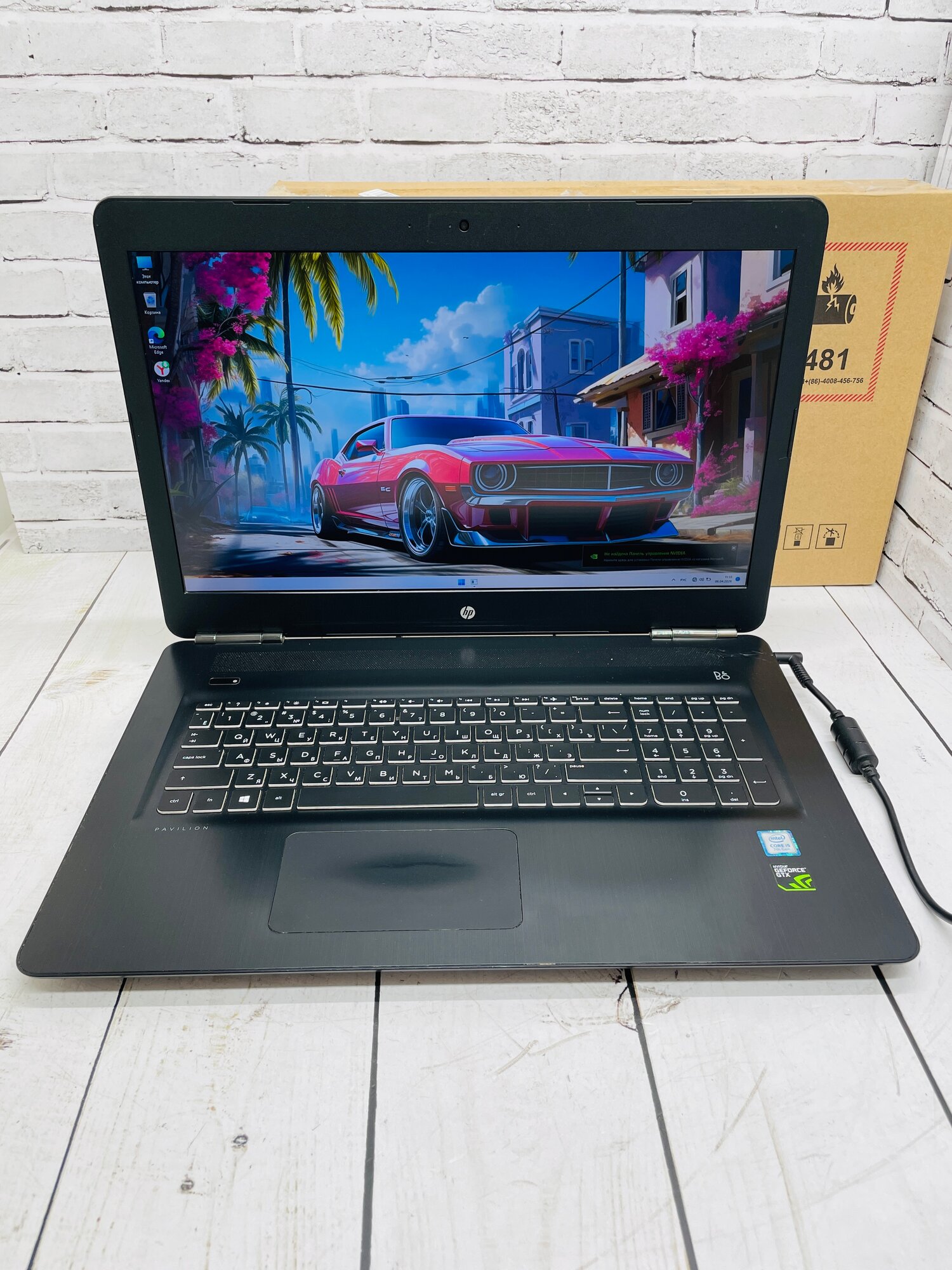Игровой ноутбук 17,3, HP 17-ab305ur, Intel Core i5 7200U, 6 Gb DDR4, 240 Gb SSD, GeForce GTX 1050 2Gb