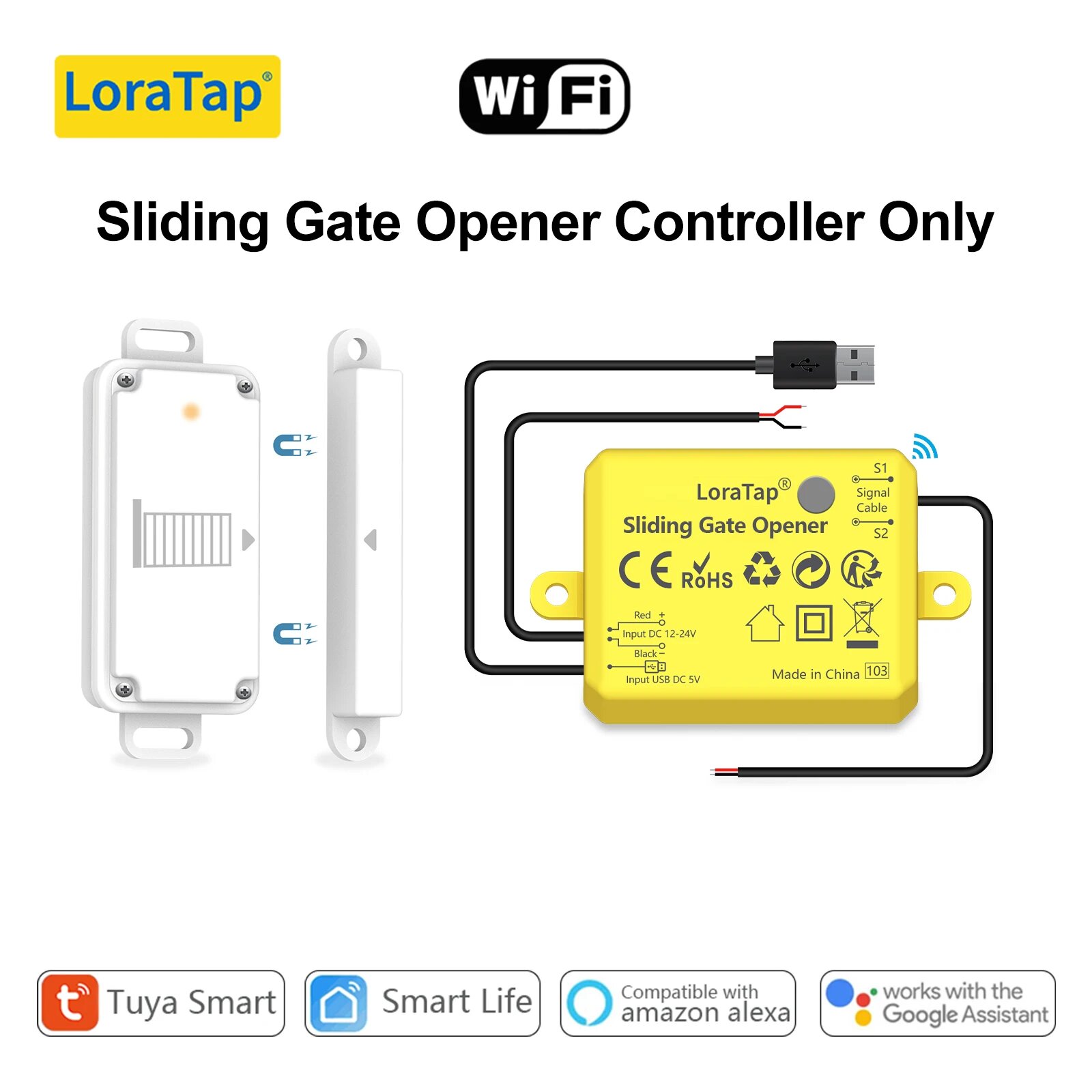 LoraTap контроллер для автоматики ворот, Kit without Adapter