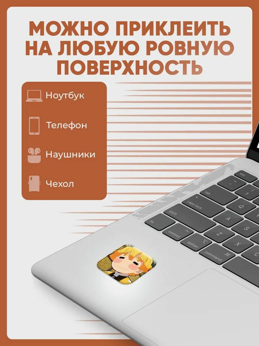 3D стикеры на телефон дзеницу — фото 1