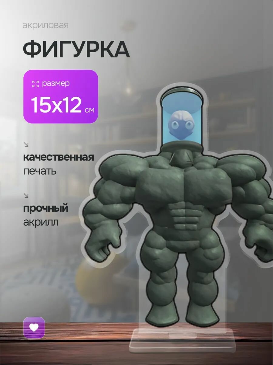 Акриловая фигурка роблокс