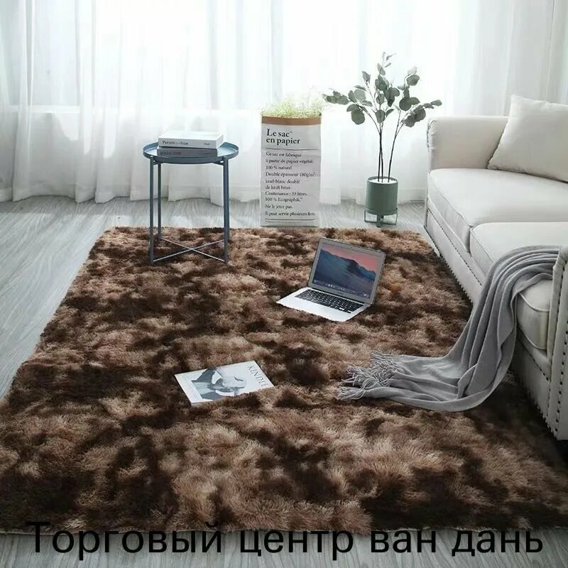 Ковер 150x200 см