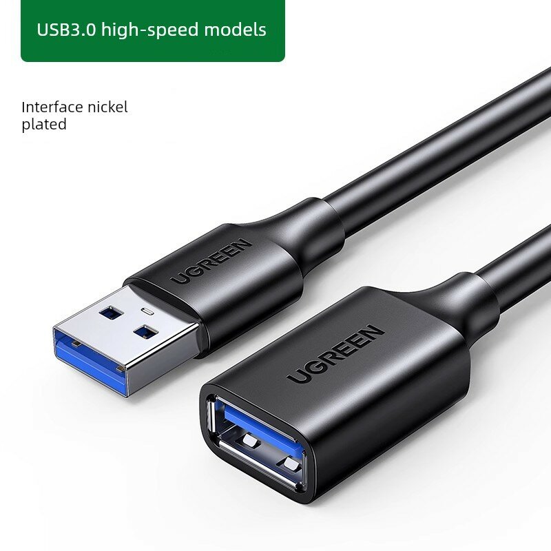 Двухсторонний USB-кабель Greenlink 2.0/ 0.15kg (штекер-штекер/штекер-гнездо), двухсторонний кабель с двумя разъемами,