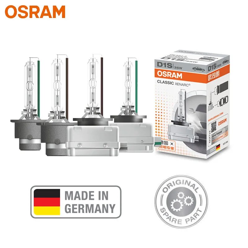 OSRAM D4S Ксенон 4200K CLASSIC 1x