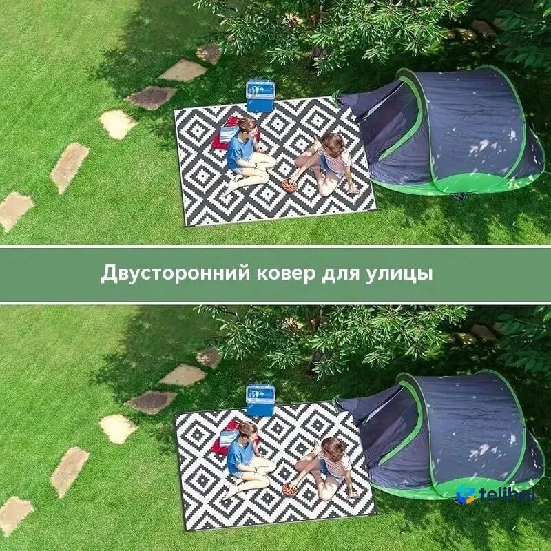 Ковер 270x360 см — фото 1