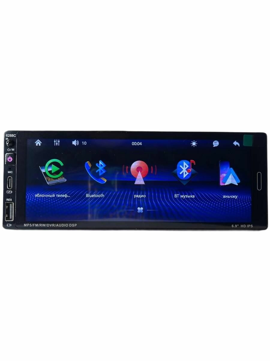 Автомагнитола 1 DIN AG-6288C 4/64GB Bluetooth CarPlay Android Auto с крутилкой 2 пульта