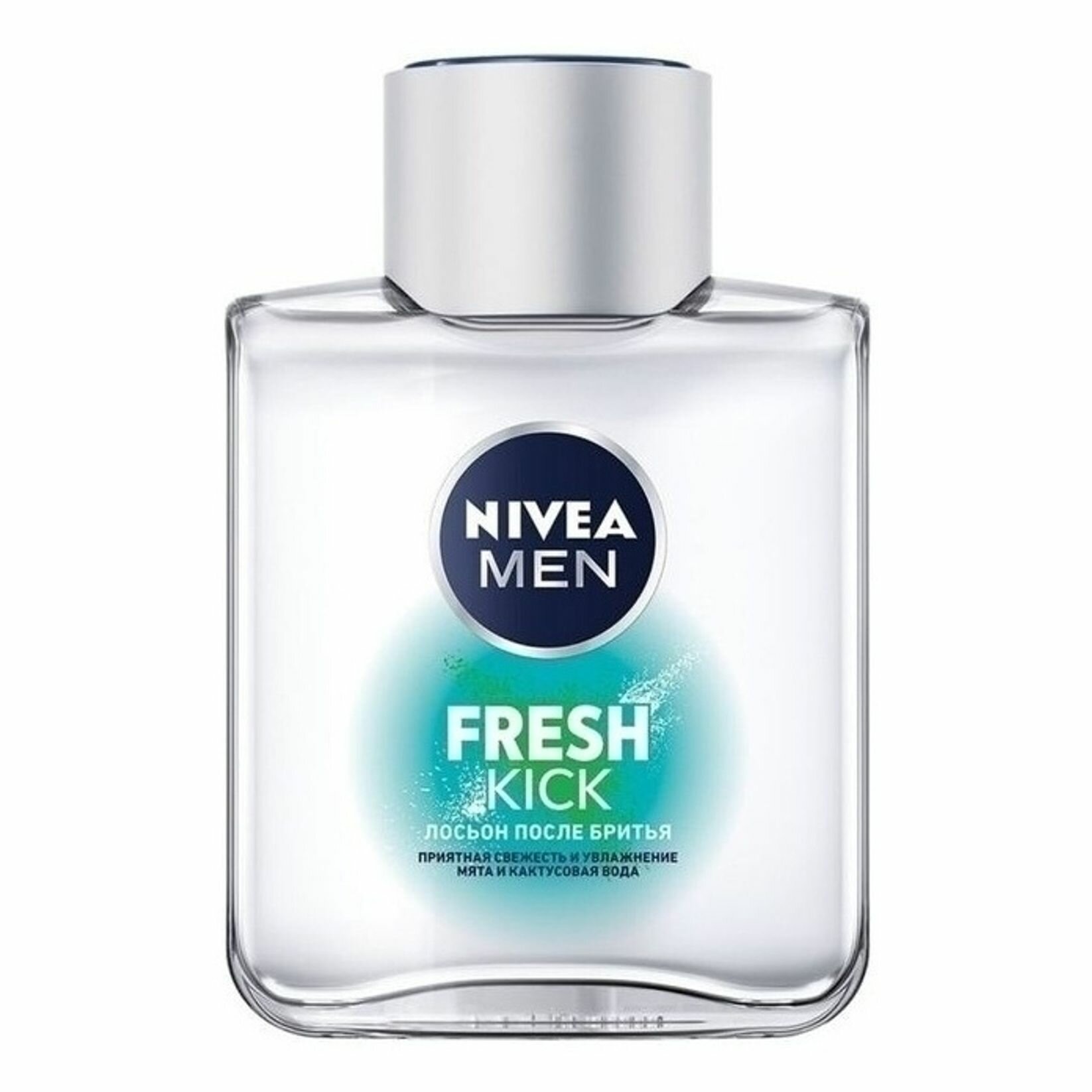 Лосьон после бритья Nivea Men Fresh Kick Приятная свежесть