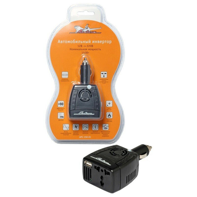 Преобразователь напряжения (инвертор) 12B 220B 150Вт (USB+гнездо прикуривателя) (AIRLINE) API 150 01