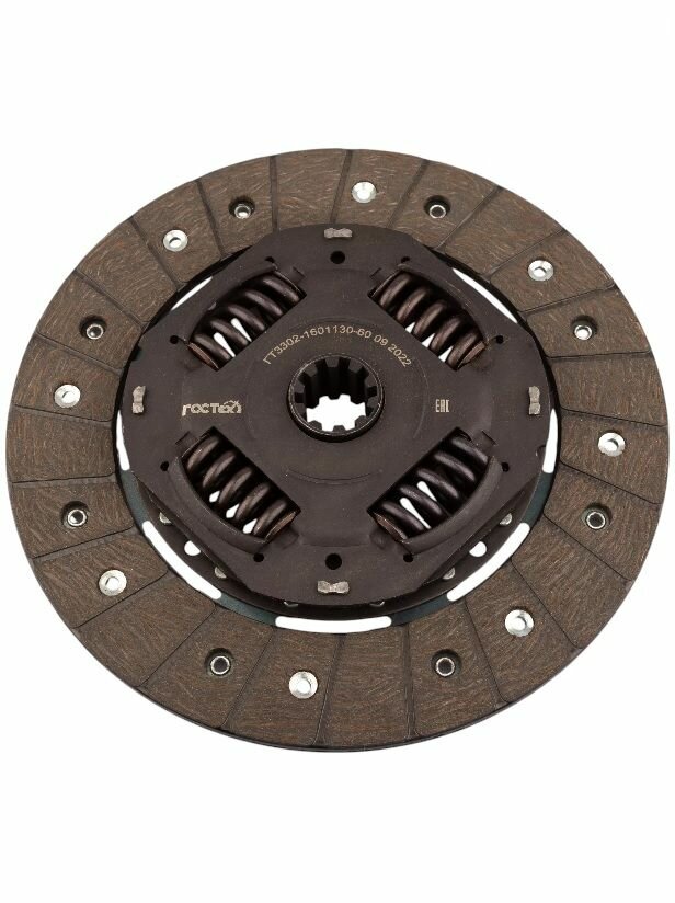 Диск сцепления ГАЗель 3302 дв. Cummins 2,8 с ДХХ (гостех)