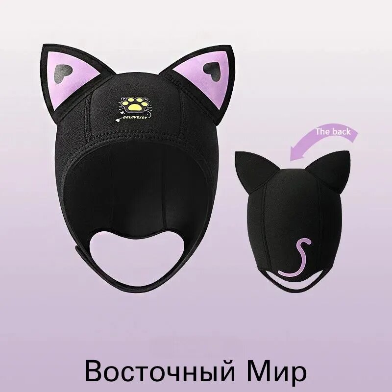 Шапочка для плавания детская кошка ушки Неопрен для плавания Восток Мир Blue размер 0 — фото 1