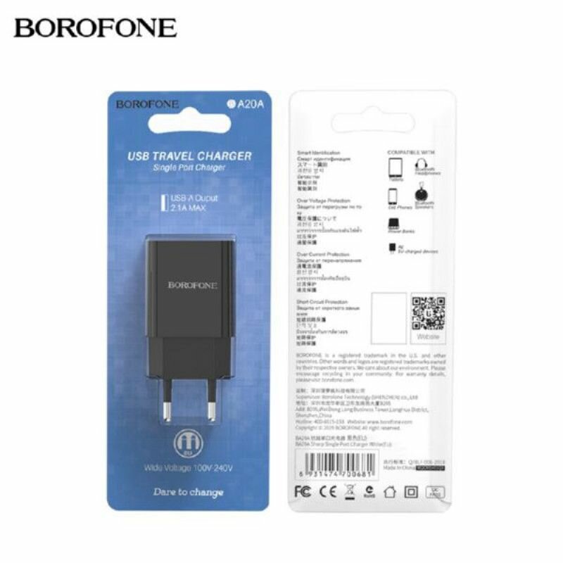 СЗУ-USB BOROFONE BA20A 2.1А, Black 6931474702081