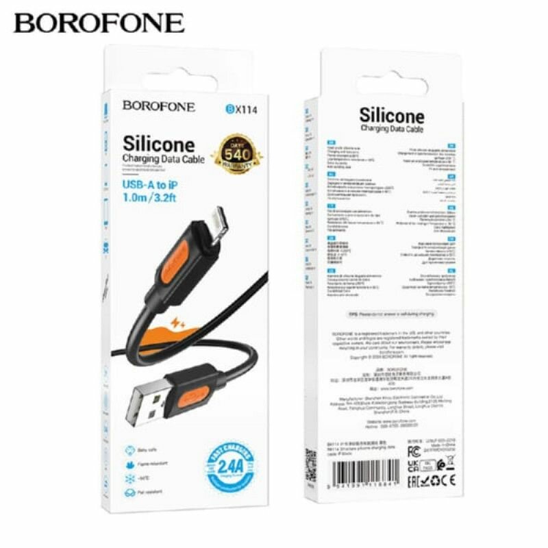Кабель Lightning BOROFONE BX114 1м, 2,4A, силикон, BlackУстойчивость к высоким температурам 250 градусов Устойчивость к низким температурам -50 градусов 6941991116841