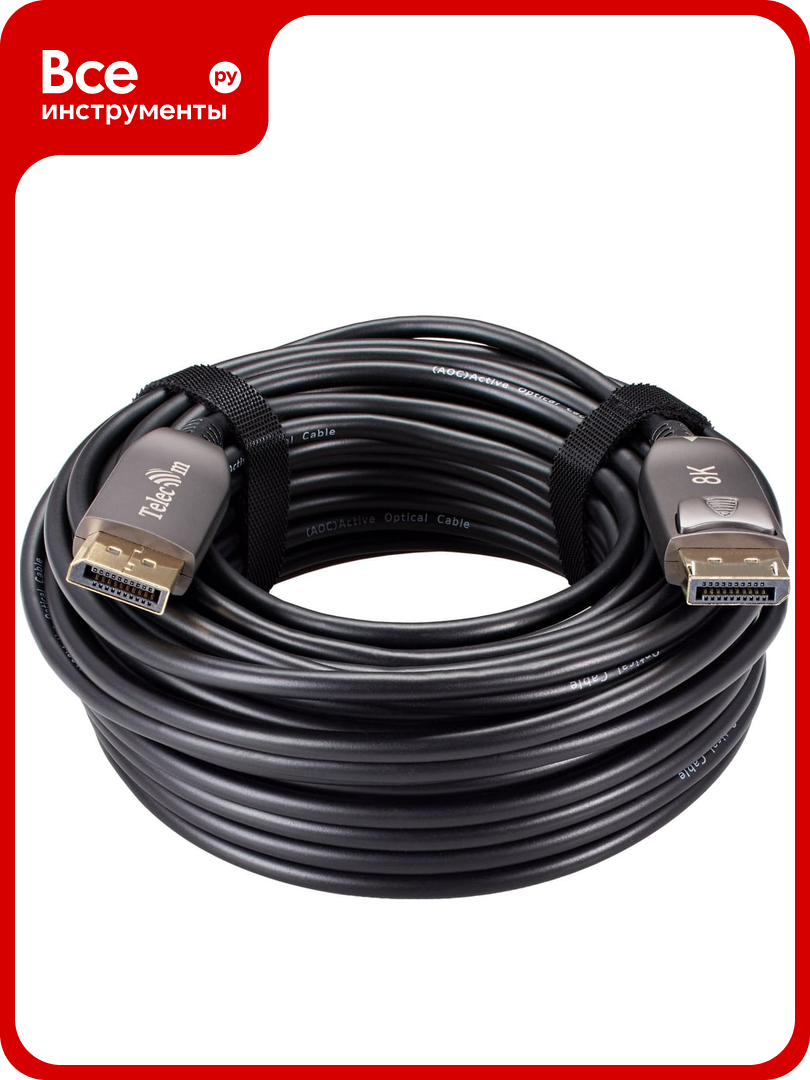 Активный оптический кабель Telecom displayport 1.4 8k 60hz 15m TCG2130-15M