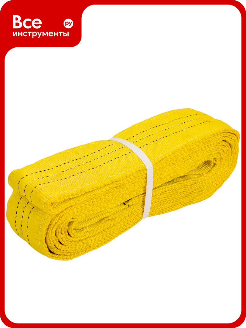 Трос буксировочный грузовой 31500кг длина 6 метров, ширина ленты 90мм петля-петля Megapower M-75631 458328