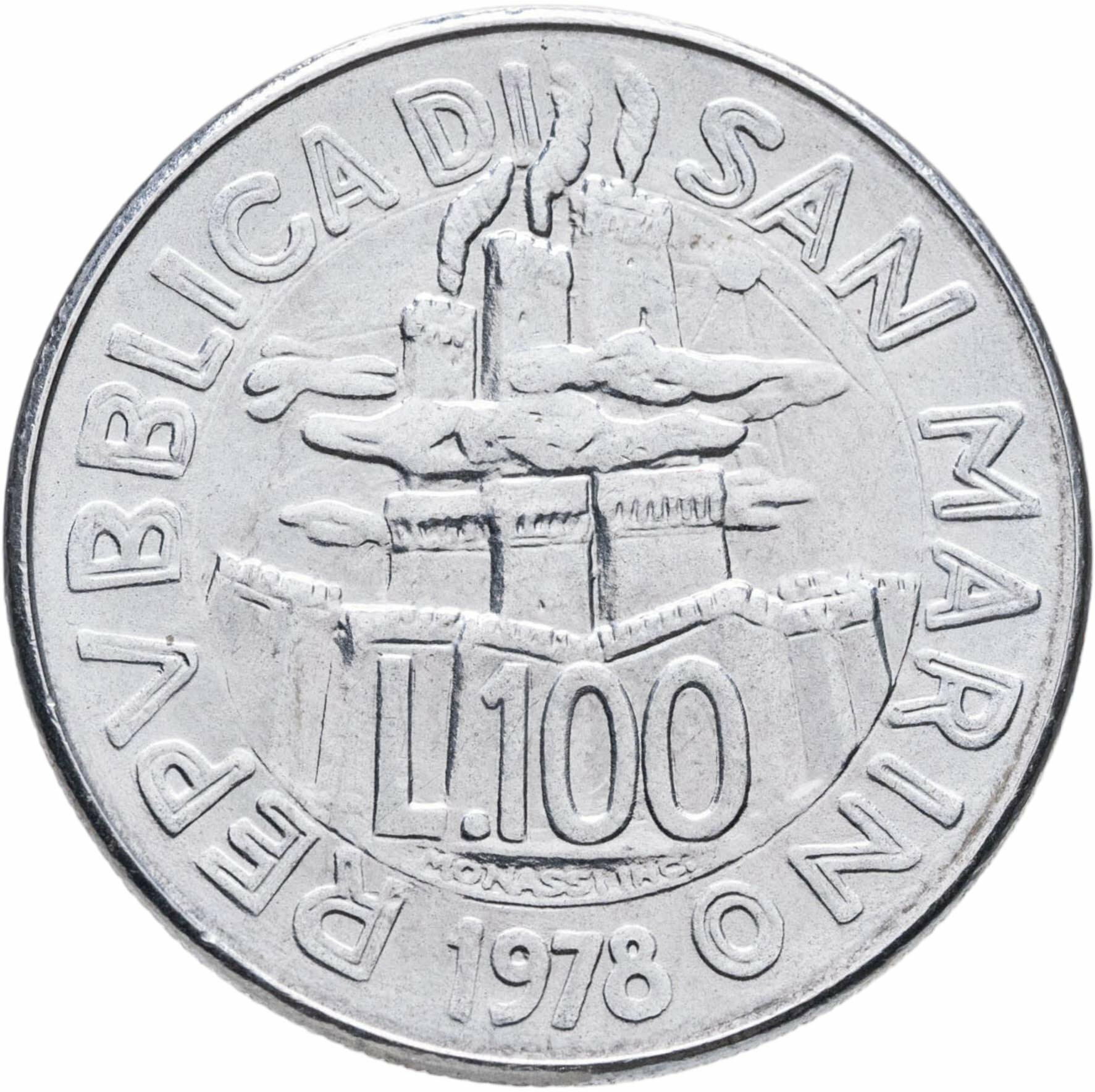 Сан-Марино 100 лир lire 1978 FAO ФАО - Продовольственная программа, Сталь, в сохранности AU