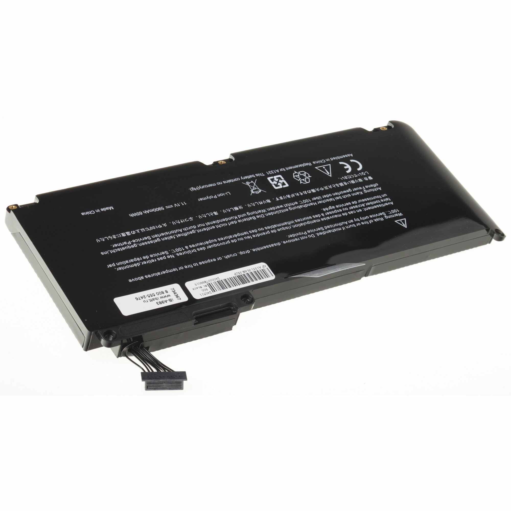Аккумулятор iBatt 5900mAh для ноутбука Apple MacBook 13" A1342, MC207, MC516 (A1331)
