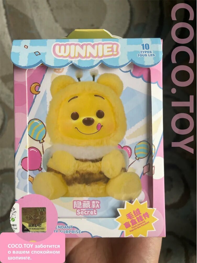 Винни Пух Winnie Лабубу Стич Labubu Stitch Игрушка сюрприз Blind Box miniso COCO.TOY
