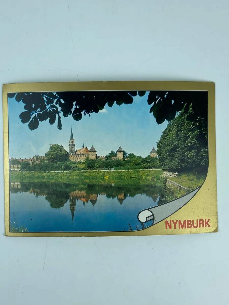 Винтажная открытка СССР