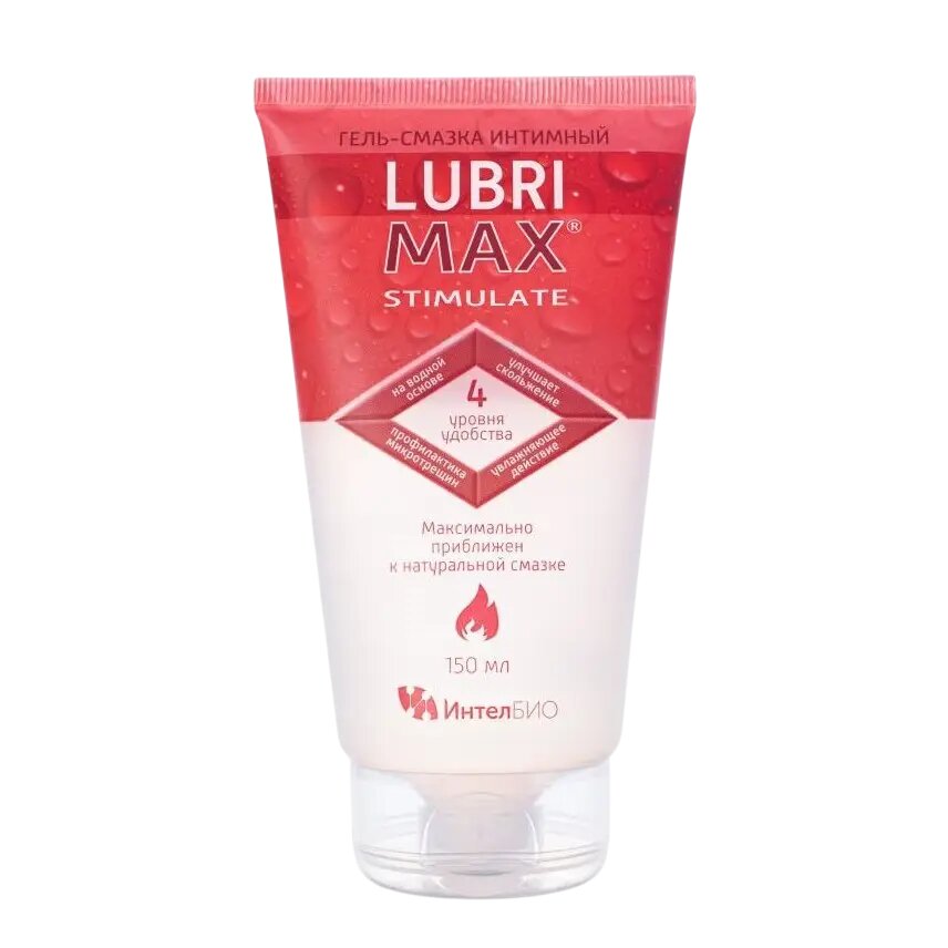 Lubrimax гель-смазка интимный Stimulate 150 мл 1 шт