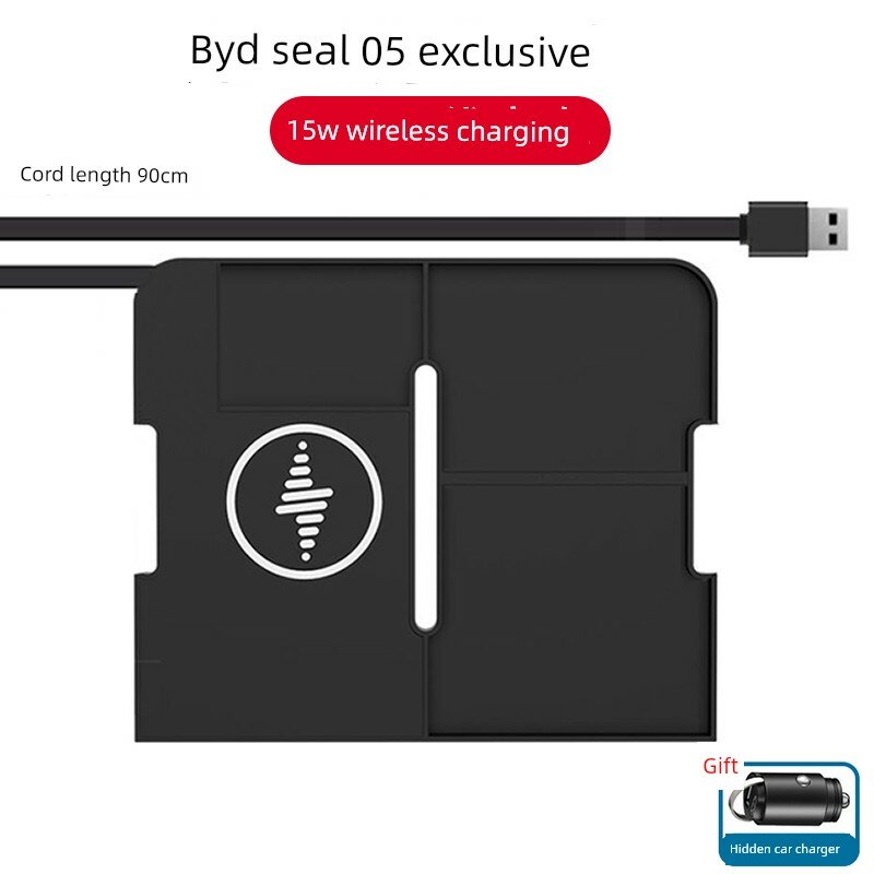 Беспроводная зарядная панель для моделей BYD Seal 05 DM-i