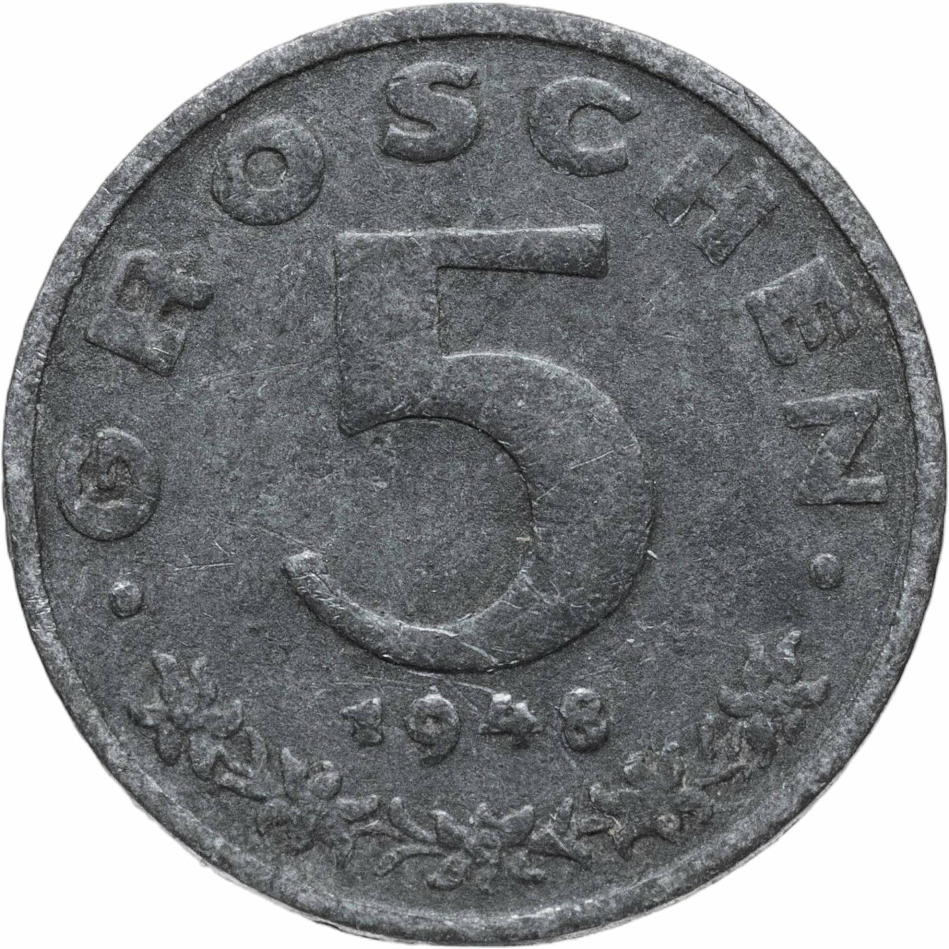 Австрия 5 грошей groschen 1948, Цинк, в сохранности VF