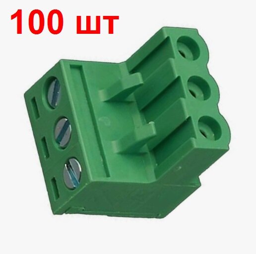 Клеммник на кабель 100 шт. 3 конт. 2EDGK-5.08-03P-14AH