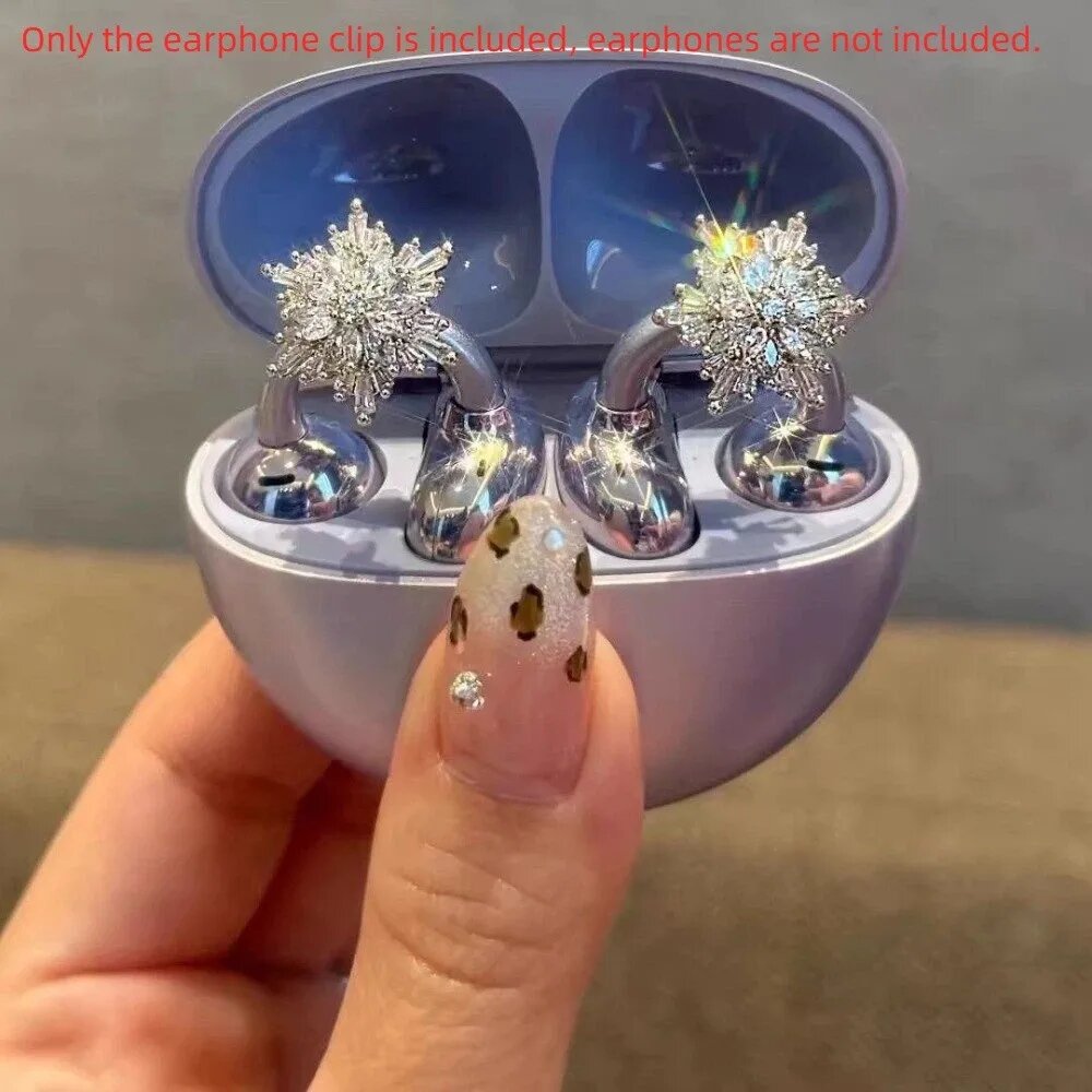 Серьги