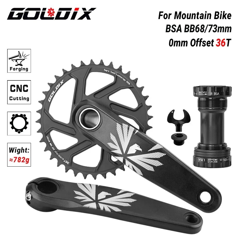 Шатуны GOLDIX MTB 175mm, 36T, черный