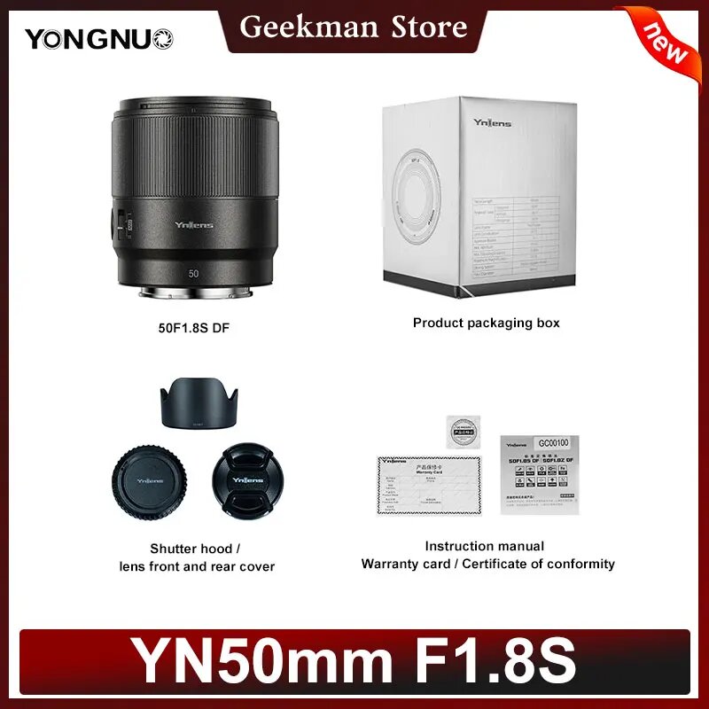 Объектив Yongnuo 50mm F1.8S DF Black для Sony E