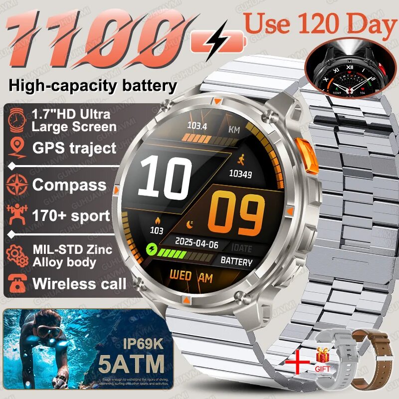 Умные часы T-REX3 Ultra Silver Steel b 2A