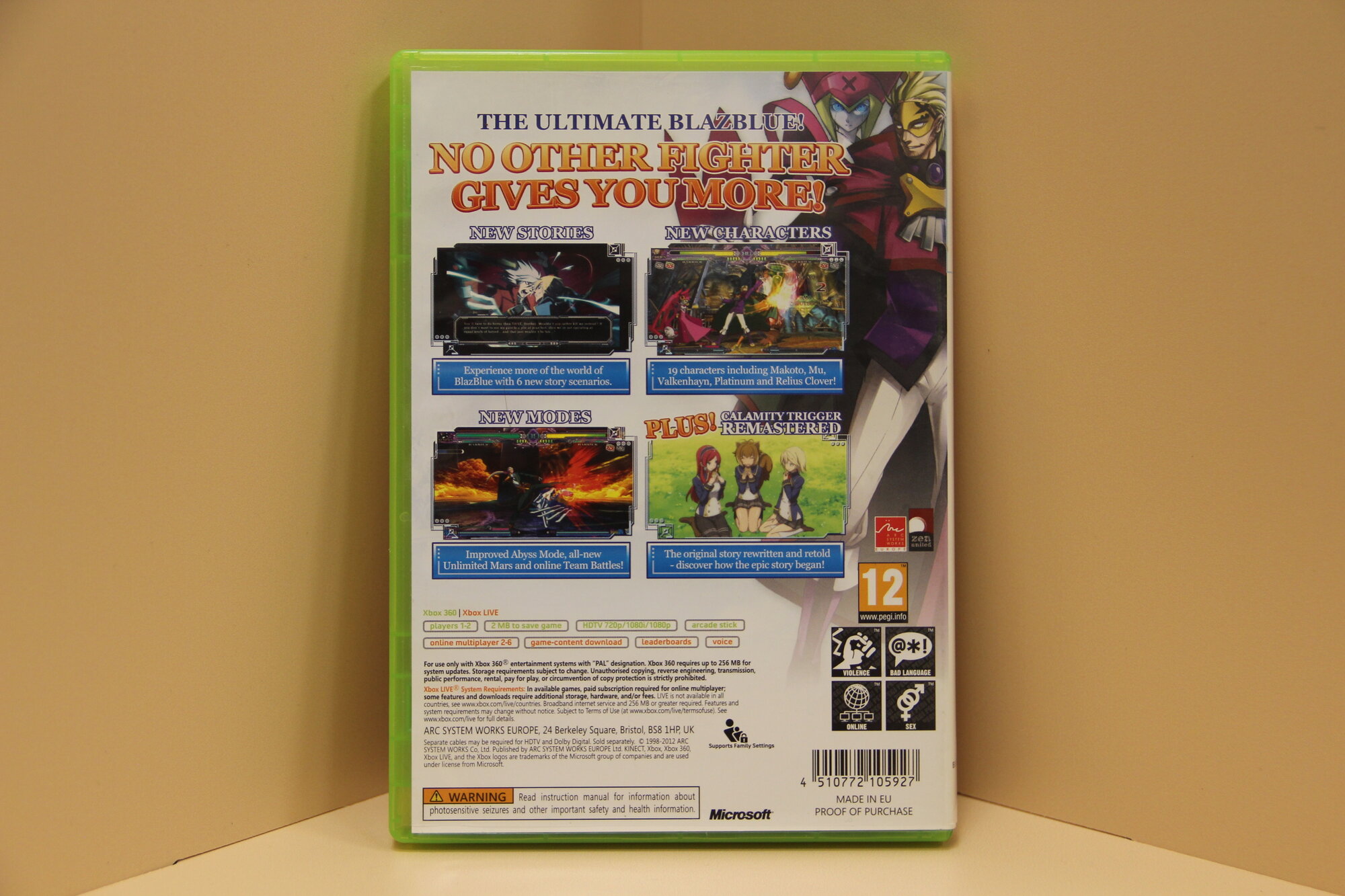 BlazBlue Continuum Shift Extend (Xbox 360) — фото 1