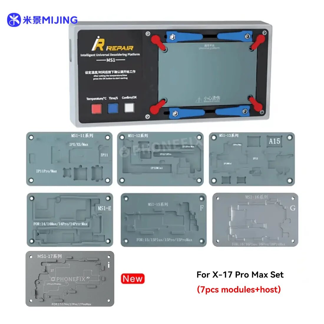 Mijing IRepair MS1 X-17 Pro Max Set