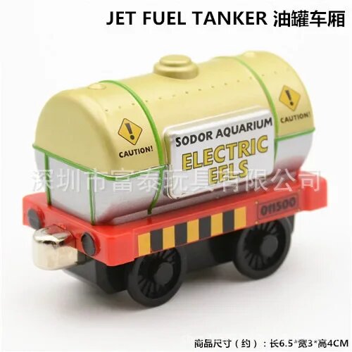 Томас и друзья, цистерна Jet Fuel, магнитный вагон, Mattel 1:64