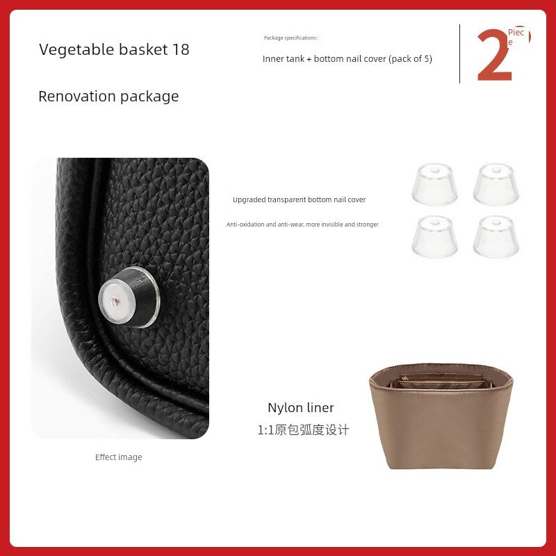 Сумка Taobao 5563