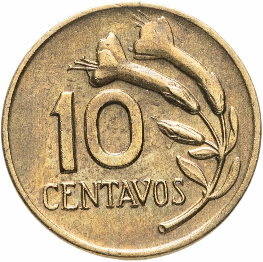 Перу 10 сентаво centavos 1970, Латунь, в сохранности VF