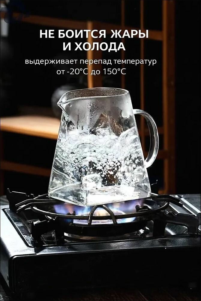 Чайник для заварки, чайник с отделением для чайной воды из нержавеющей стали, 0.54 л — фото 1