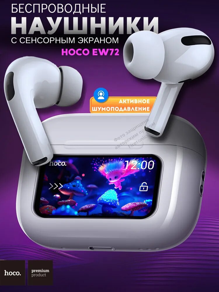 Hoco Наушники беспроводные с микрофоном A4tech Bloody MR720, Bluetooth, USB Type-C, черный