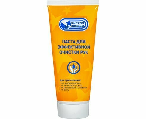 Очиститель рук 200мл паста Чистая звезда туба****************